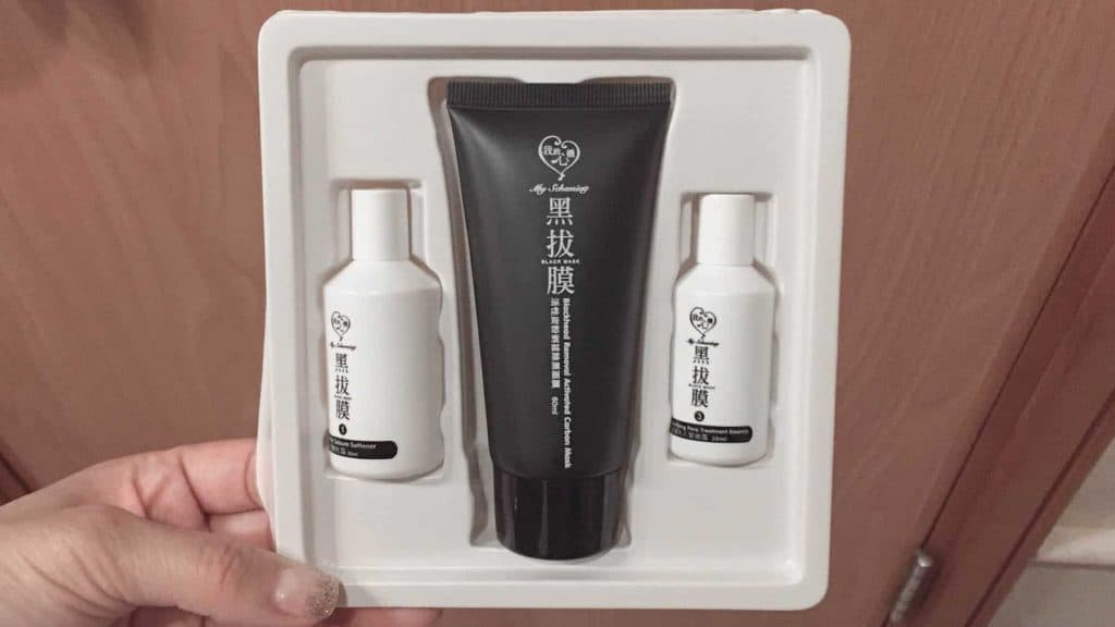 Review: My Scheming Black Mask - Blackhead Removal Activated Carbon ...